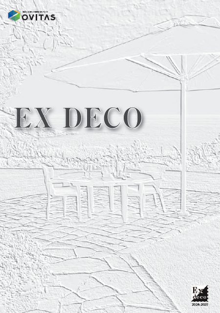 オリジナル｜エクステリア・外構事業のWEBカタログサイト｜OVIカタ！by株式会社オビタス