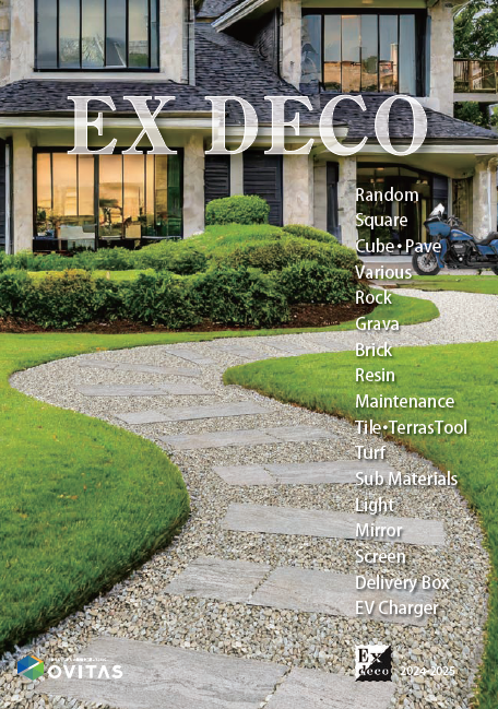 【OVIカタ！】エクステリア・外構事業のWEBカタログサイト｜株式会社オビタス